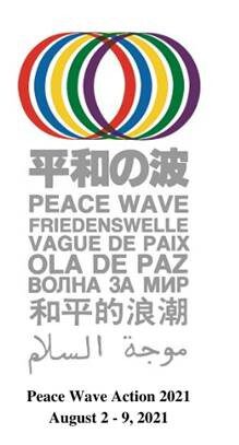 Peace Wave 2021 concludes with great success | Genesee Valley Citizens ...